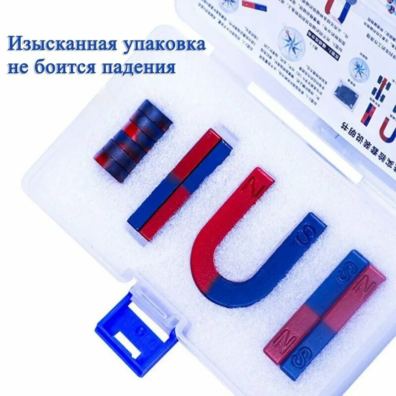 Магнит подкова — фото 1