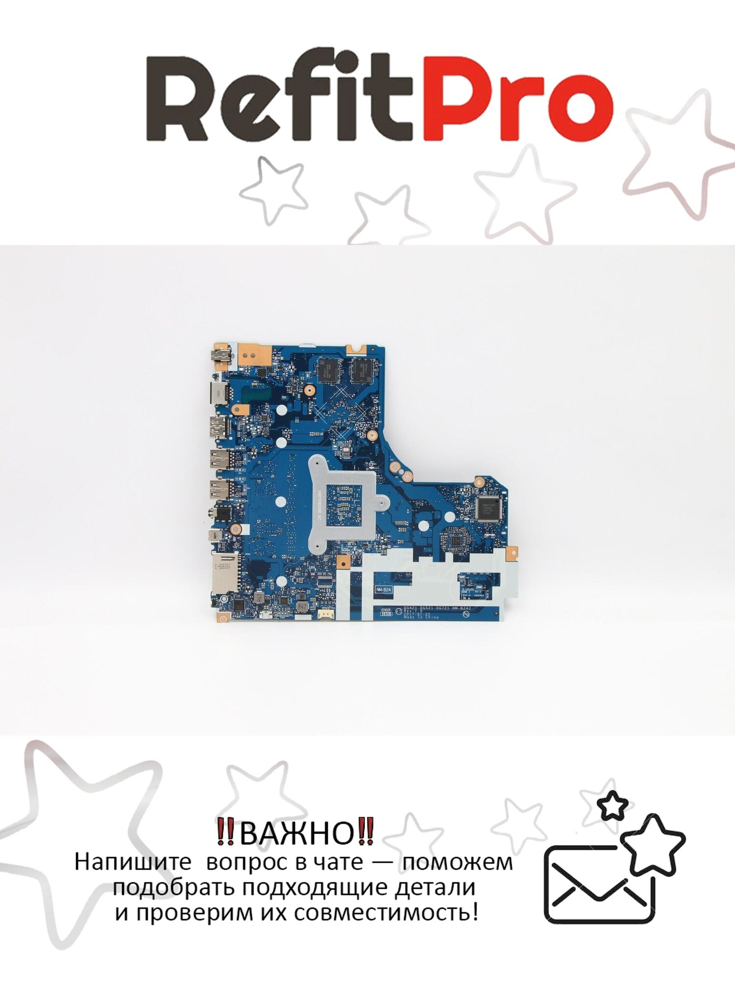 Материнская плата для ноутбука Lenovo ideapad 330-15IKB NM-B45 Intel core I5-7200U MX130 2G 4G WIN (5B20R16708), оригинал