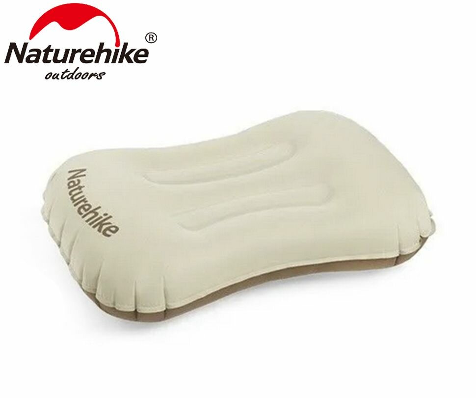 Подушка для головы Naturehike NH17T013-Z Бежевый