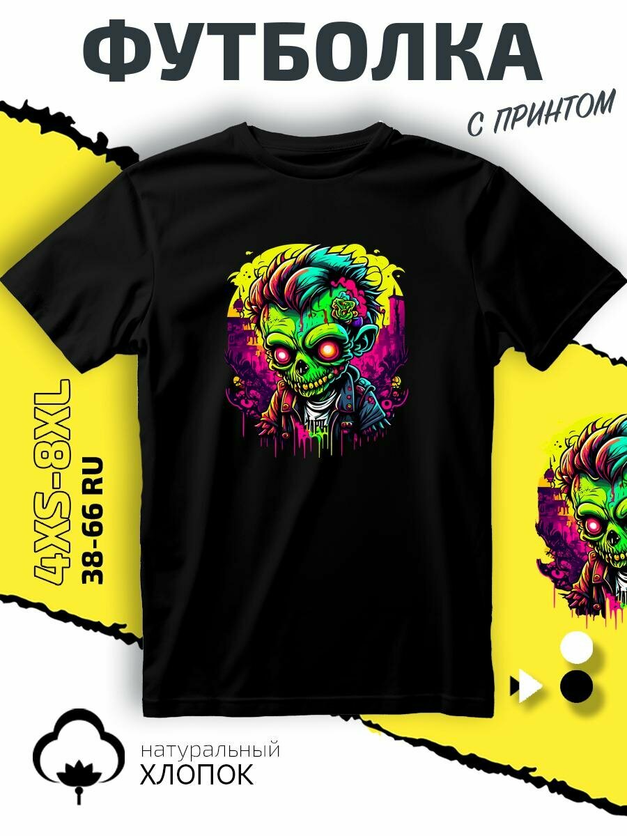 Футболка Зомби Череп Cartoon Уличный Хулиган