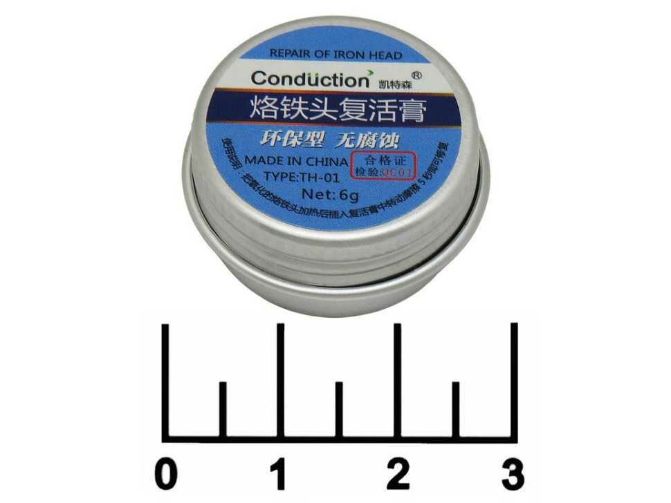 Средство для чистки жала паяльника TH-01