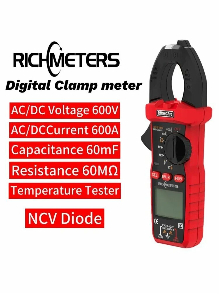 RICHMETERSТоковые клещи AC/DC 6000 отсчетов
