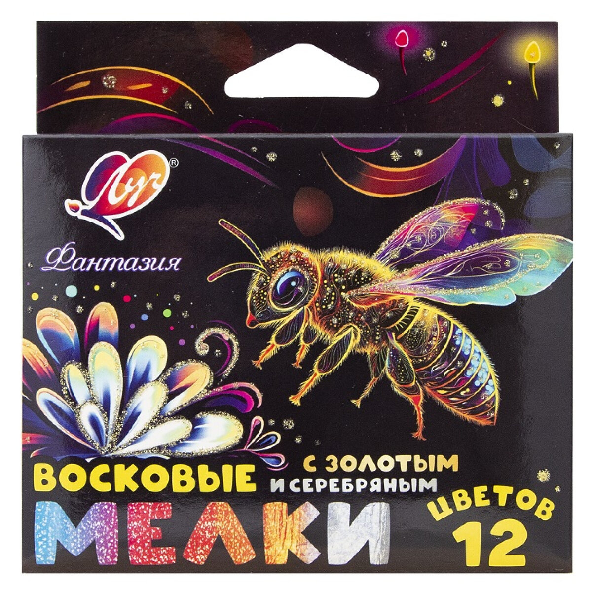 Восковые мелки Луч "Фантазия", 12 цветов, на масляной основе, круглые, классические, золотистый, серебристый