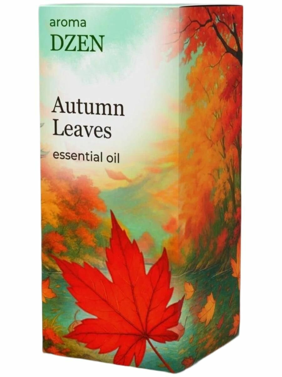 Эфирное масло бленд Дыхание Осени Aroma Dzen 3 мл