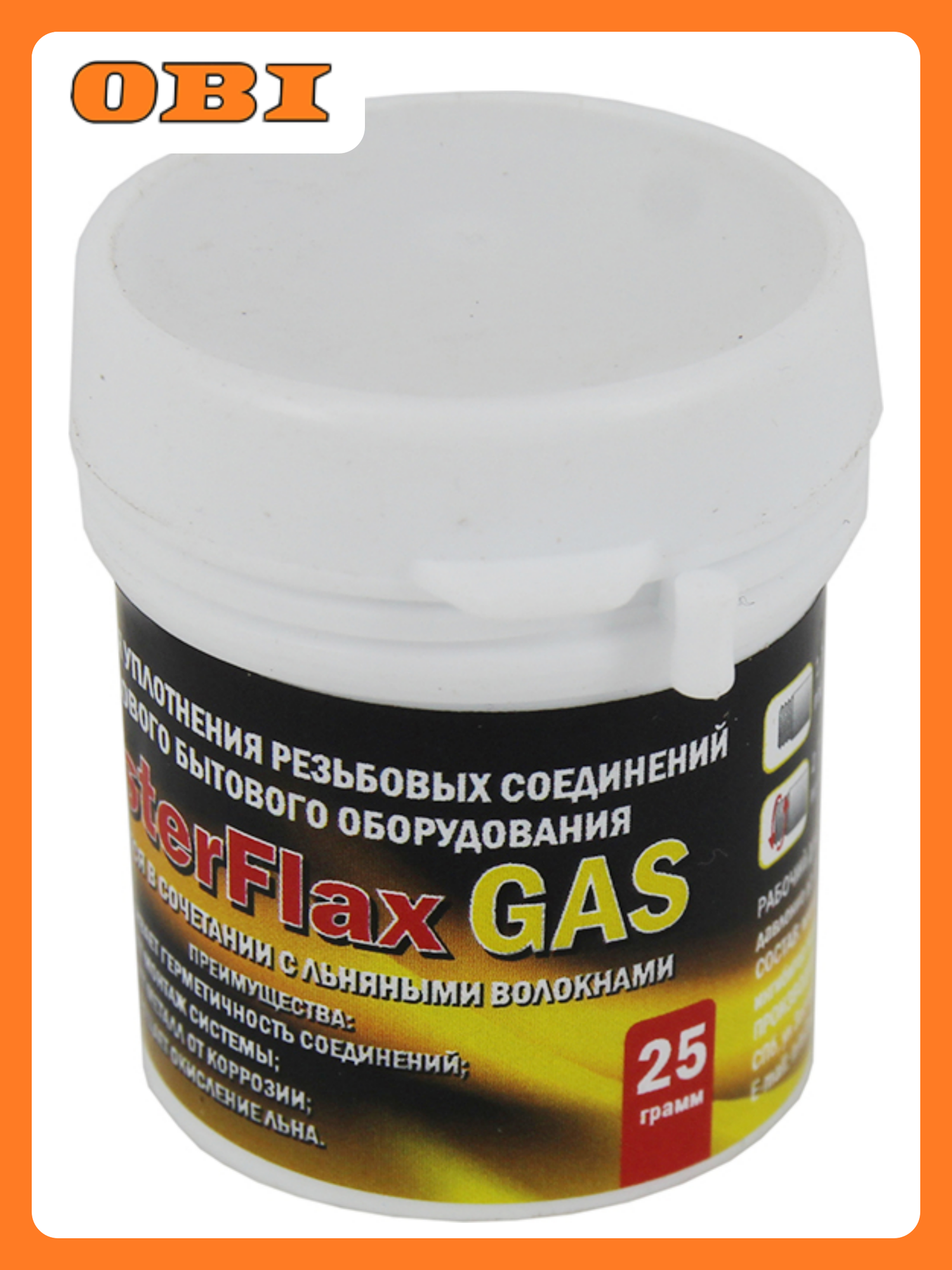 Паста уплотнительная Masterprof MPF, для сантехнических работ, 25г