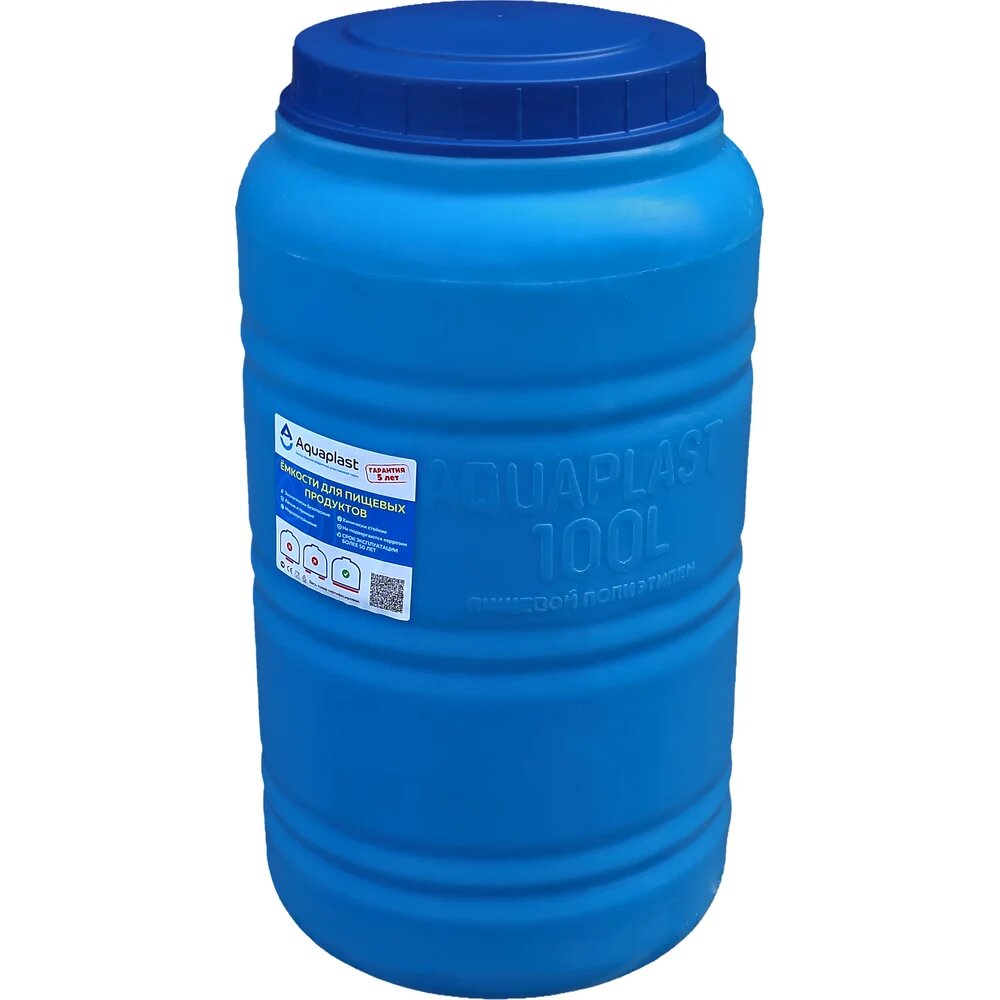 Овально-вертикальная емкость AQUAPLAST 100 л, синяя 4630017951796