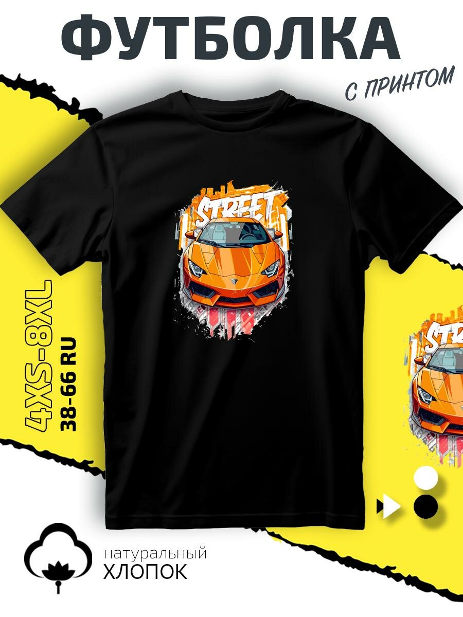 Футболка Toyota Supra JDM спорткар