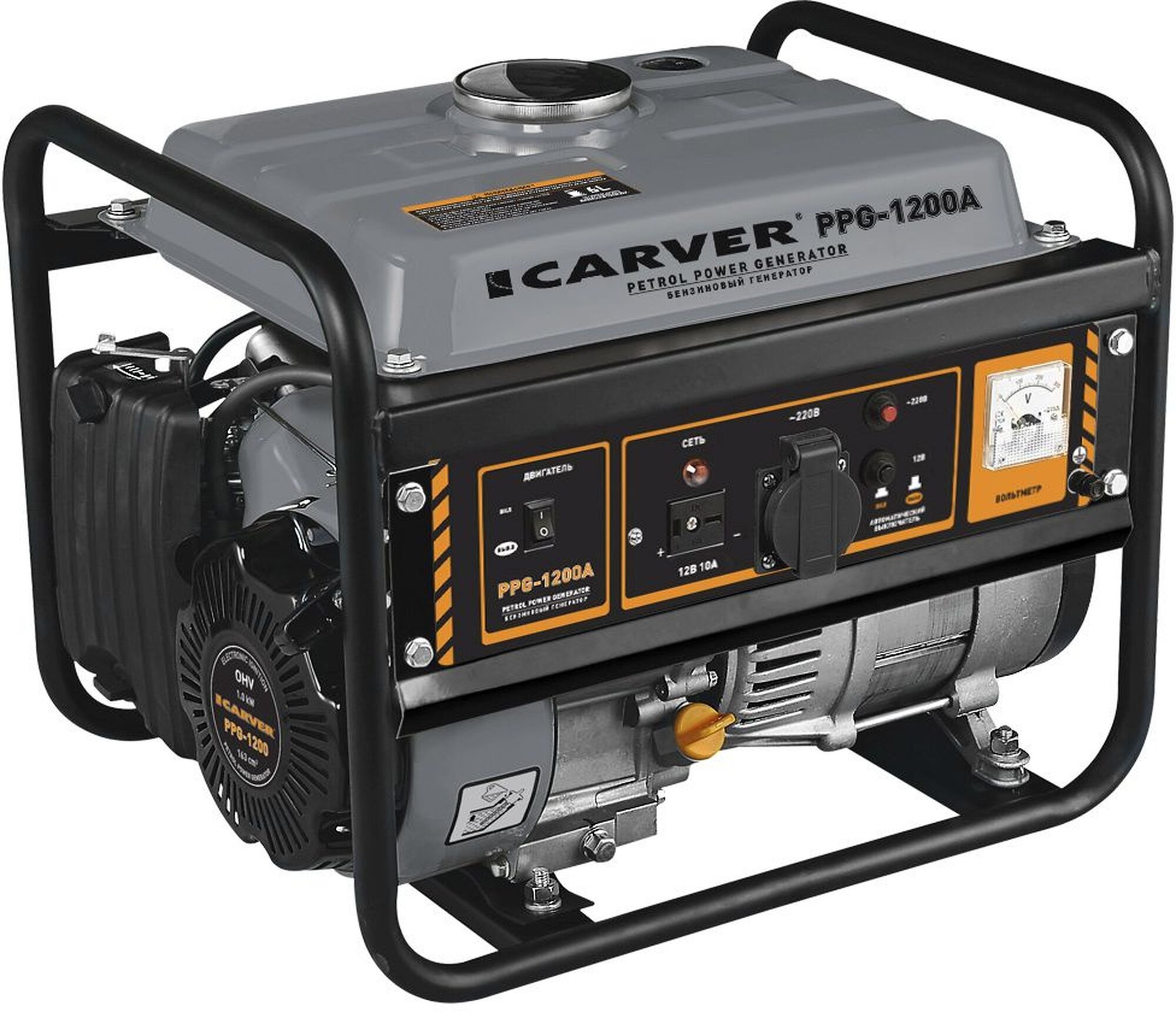 Генератор Carver PPG-1200A, 1.05 кВт, бензиновый, ручной запуск