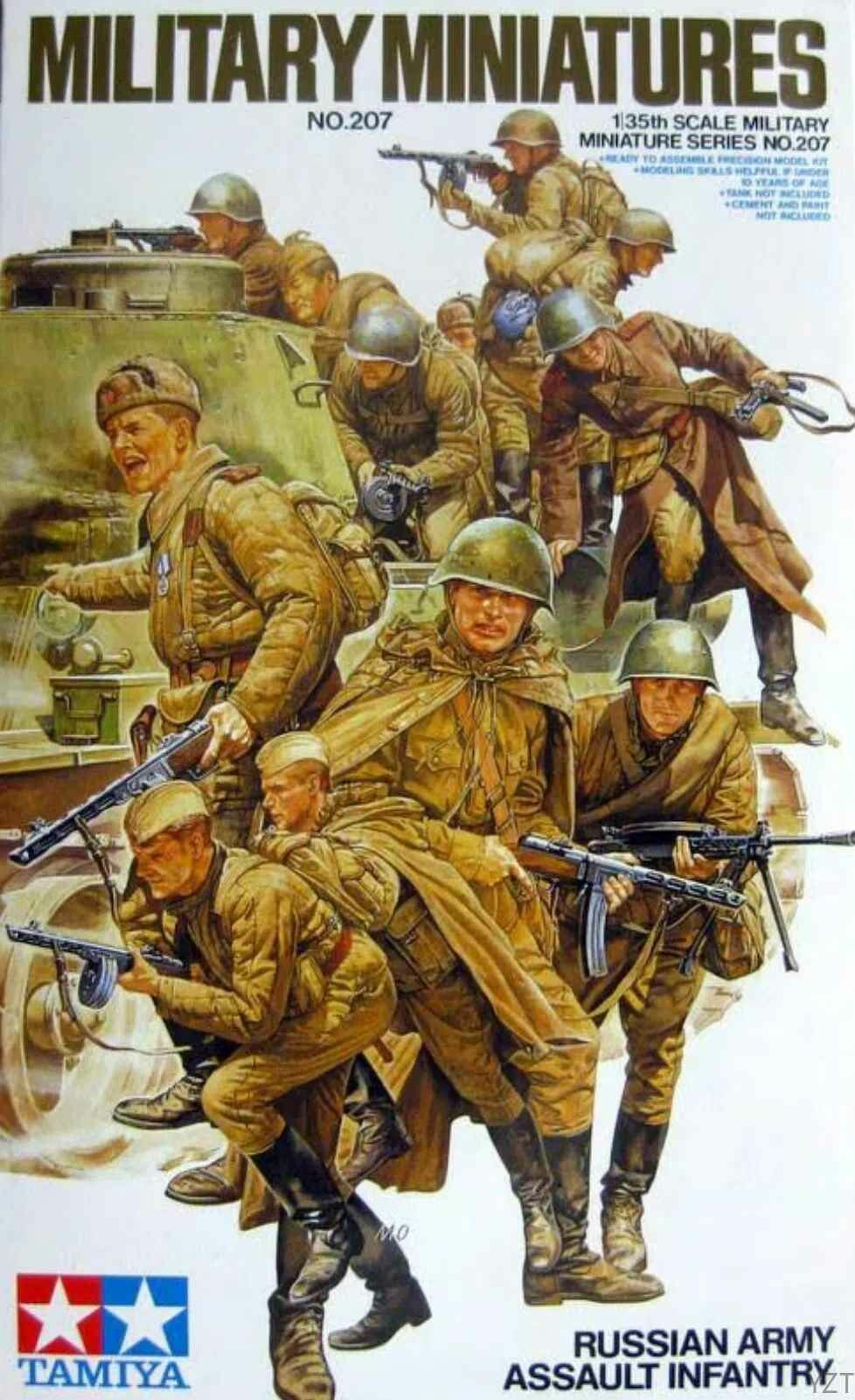 Tamiya 35207 1/35 российской пехоты сборная модель
