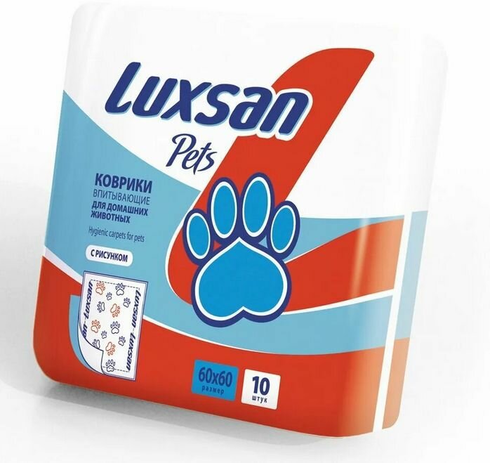 Пеленки Luxsan Pets Premium для животных, 60x60 см, 10 шт в упаковке