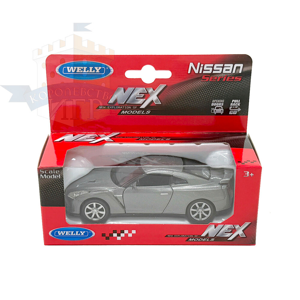 Машинка Welly Nissan GT-R R35, серый, 1:38, арт.43632W-G, инерционная