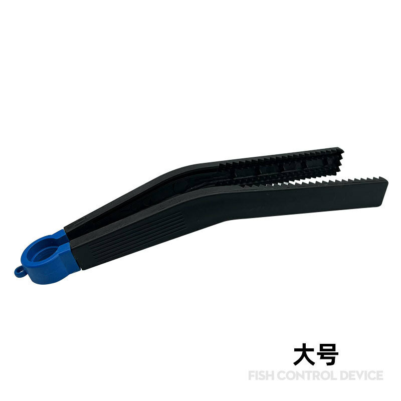 Прямые поставки с фабрики пластиковая ловушка для рыбы многофункциональный зажим для рыбы контроллер рыбы зажим для