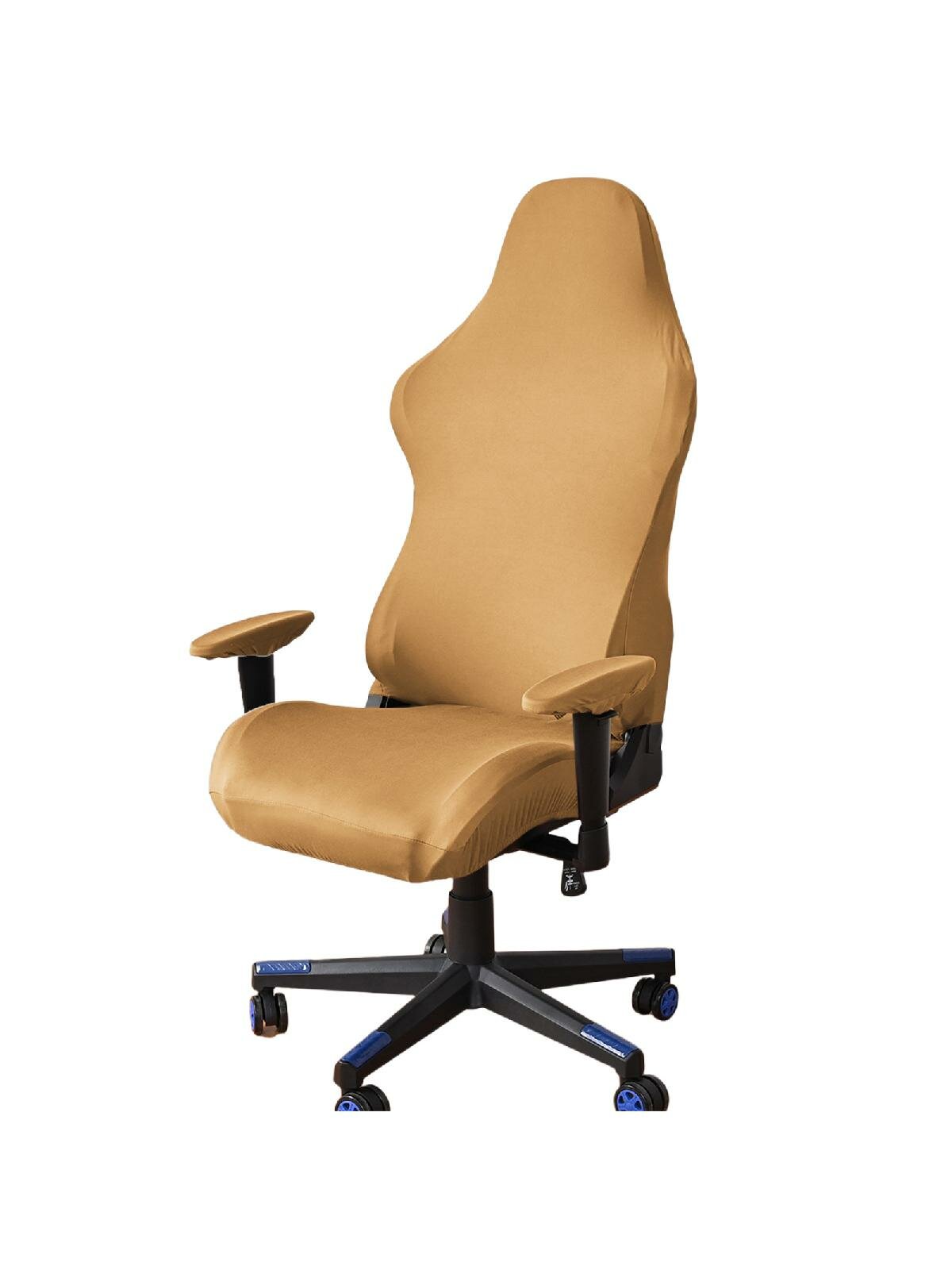 Съемный моющийся чехол для игрового кресла для компьютерных и вращающихся стульев