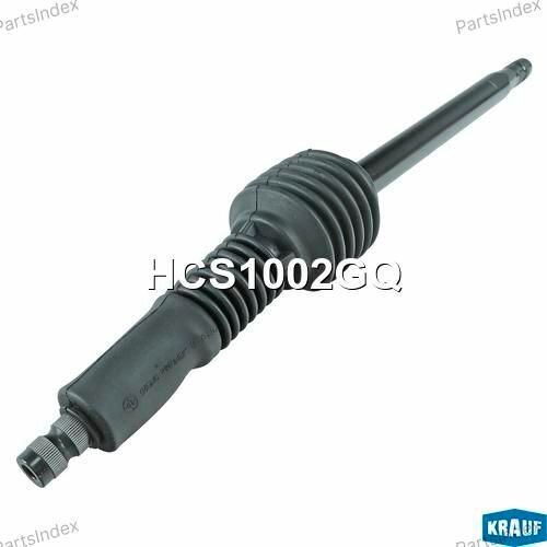 Кардан рулевой, KRAUF HCS1002GQ