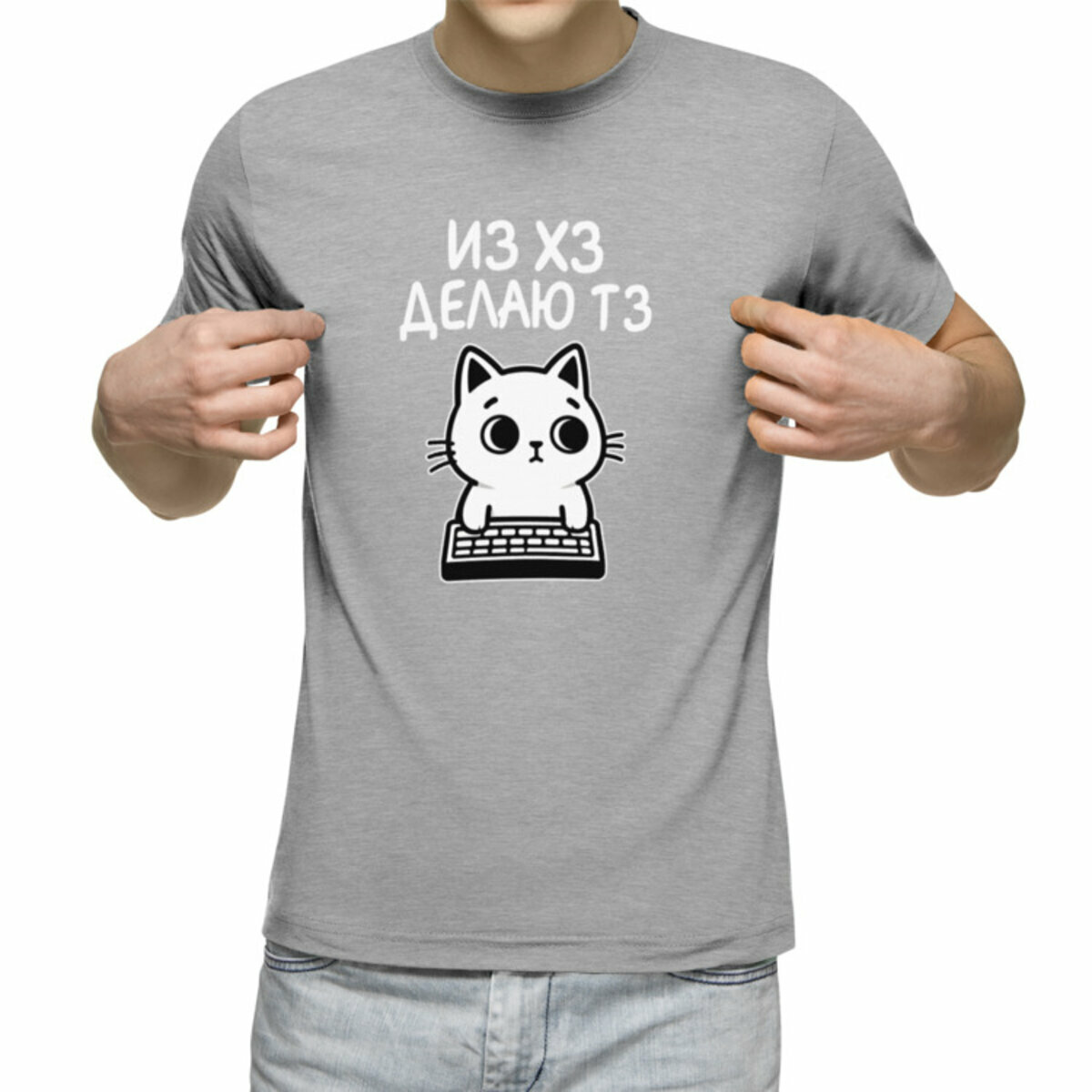 Футболка спортивная