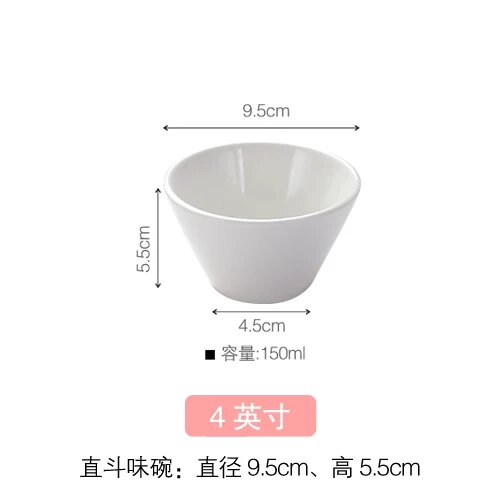 Керамическая чаша с прямым краем, диаметр 4 дюйма для соусов, риса и супа - прочная кухонная посуда