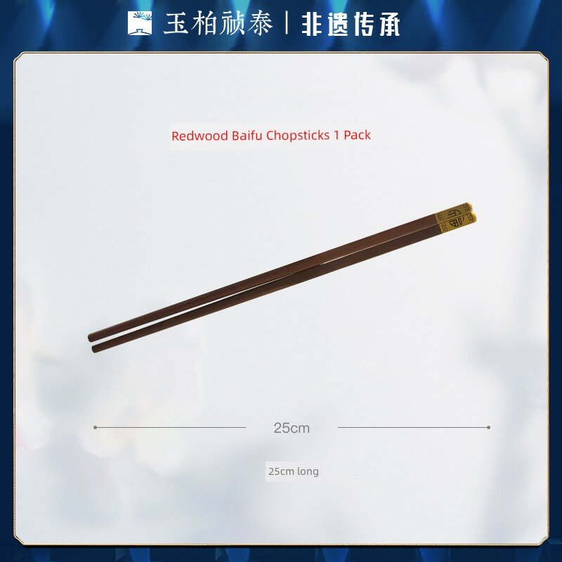 Изысканный керамический набор посуды из Цзиндэчжэня: тарелки и миски в китайском стиле, высококачественный фарфор с