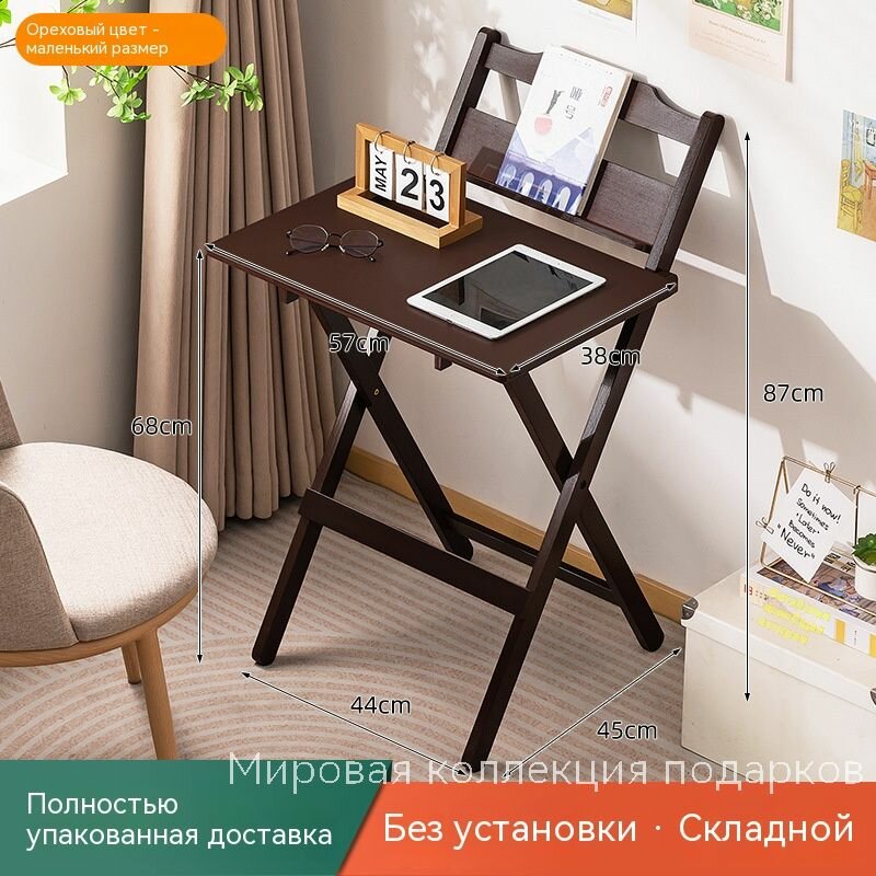 Складной детский письменный стол, 60/80/100x38x68 см, без регулировки высоты, для учебы, компьютера, прикроватный (бамбук, готов к использованию)