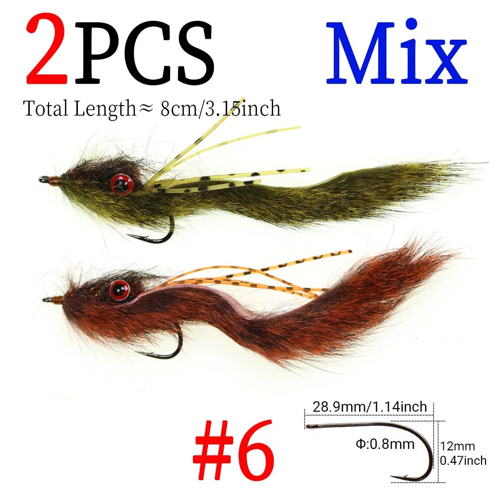 2 шт. стримеры рыболовные, Mix, Size 6