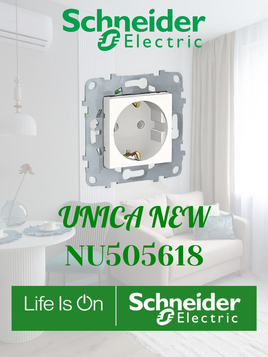 Розетка SE Unica New белая с заземлением без шторок NU505618