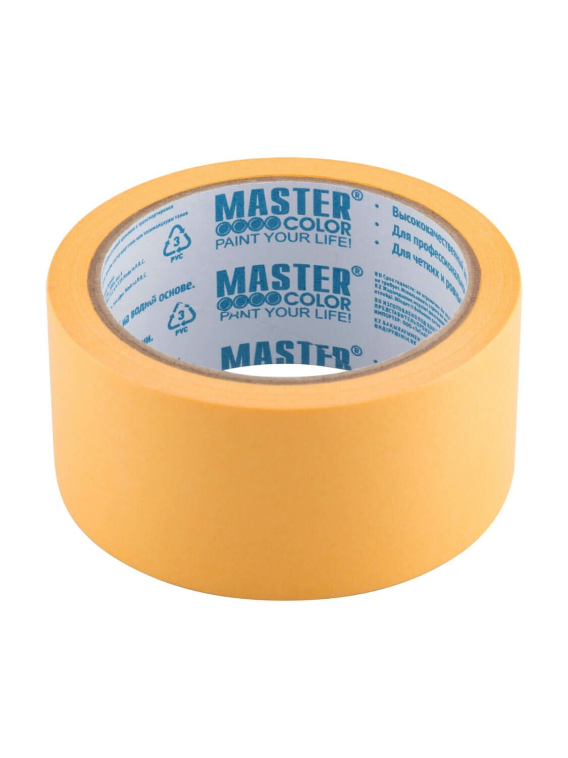 Лента малярная деликатная золотистая Master Color 30-6124 (48мм*25м)