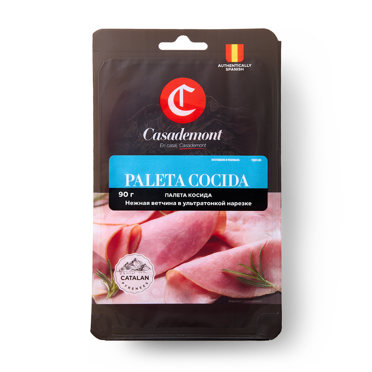 Ветчина Casademont Paleta Cocida, нарезка, из свинины, вес 90 г