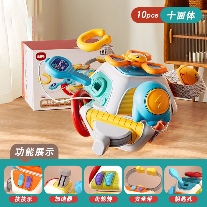 Маленькая трубка, детская игрушка, музыкальный инструмент для детей, гармоника, играемая для мальчиков и девочек, кросс-бордер