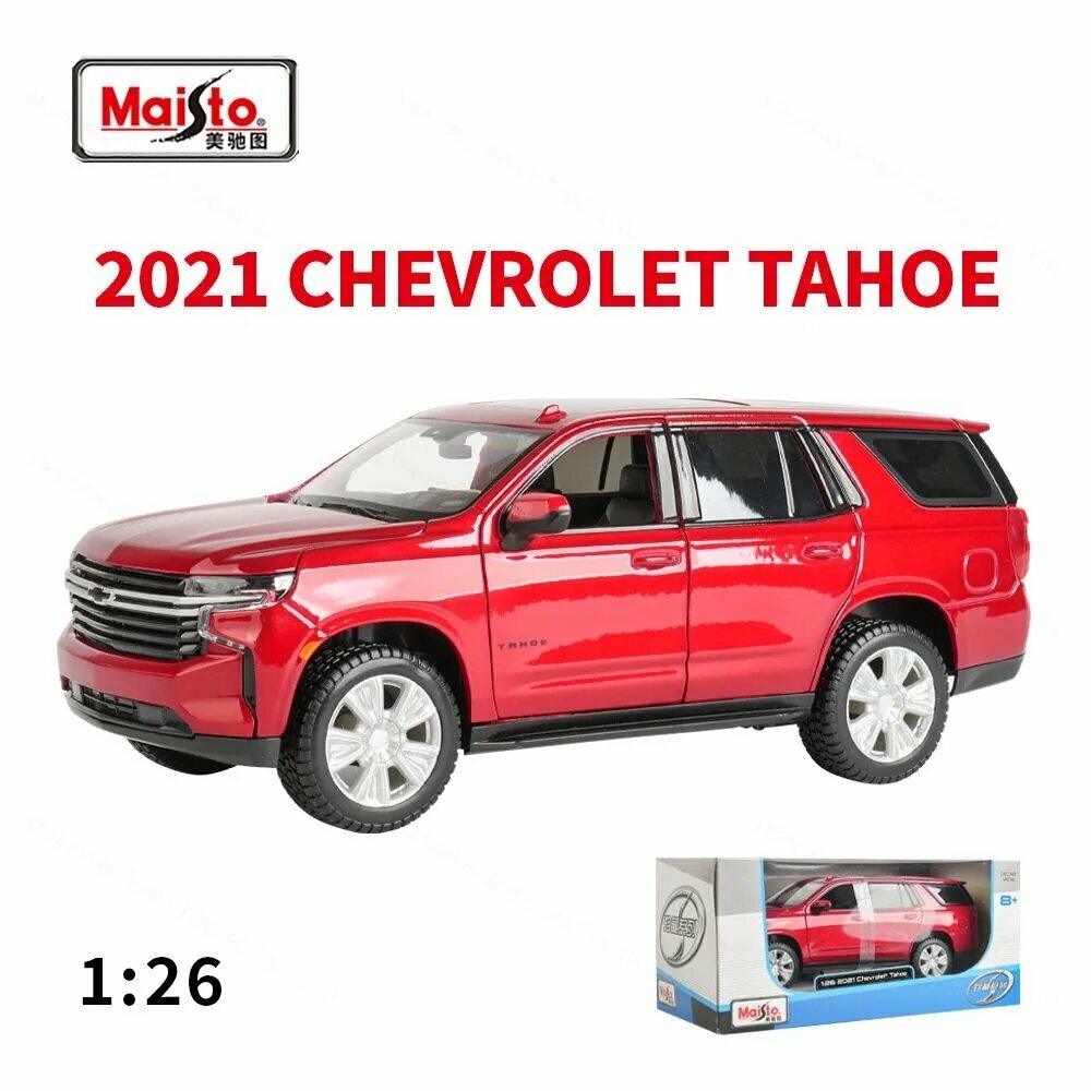 Maisto 1:26 2021 Chevrolet Tahoe, отлитая под давлением Коллекционная модель автомобиля