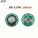 Динамик JCD 8R 0.5W 29mm