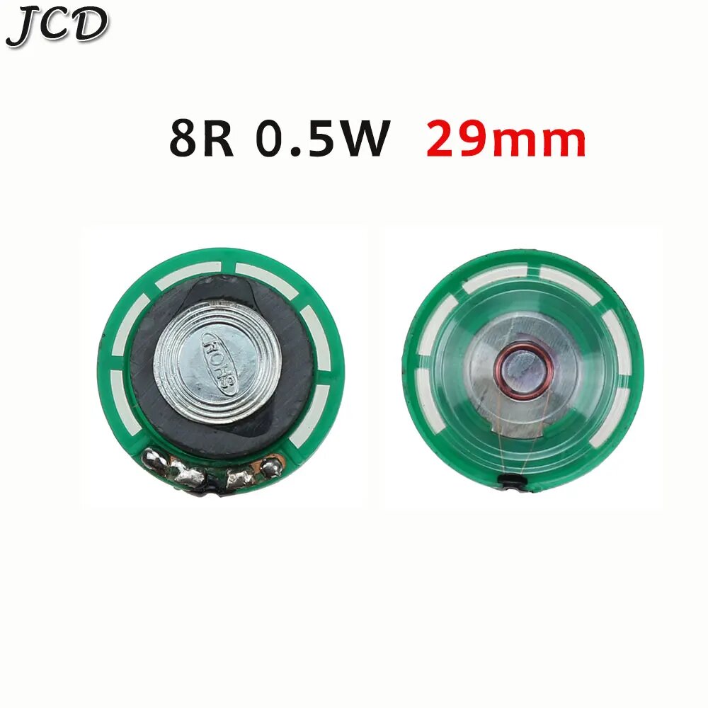 JCD динамик 8/16/32 Ом 8R 0.5W 29mm