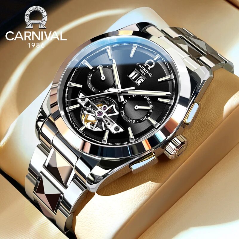 Наручные часы