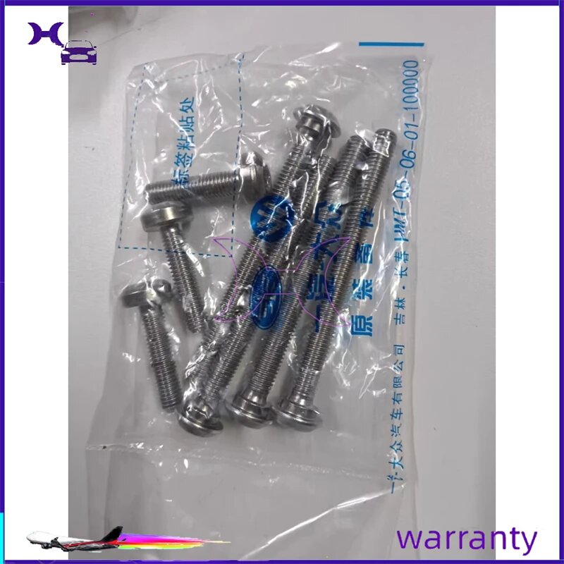Винты корпуса клапана DQ200 DSG 0AM, Color: 4 Long 3 Short