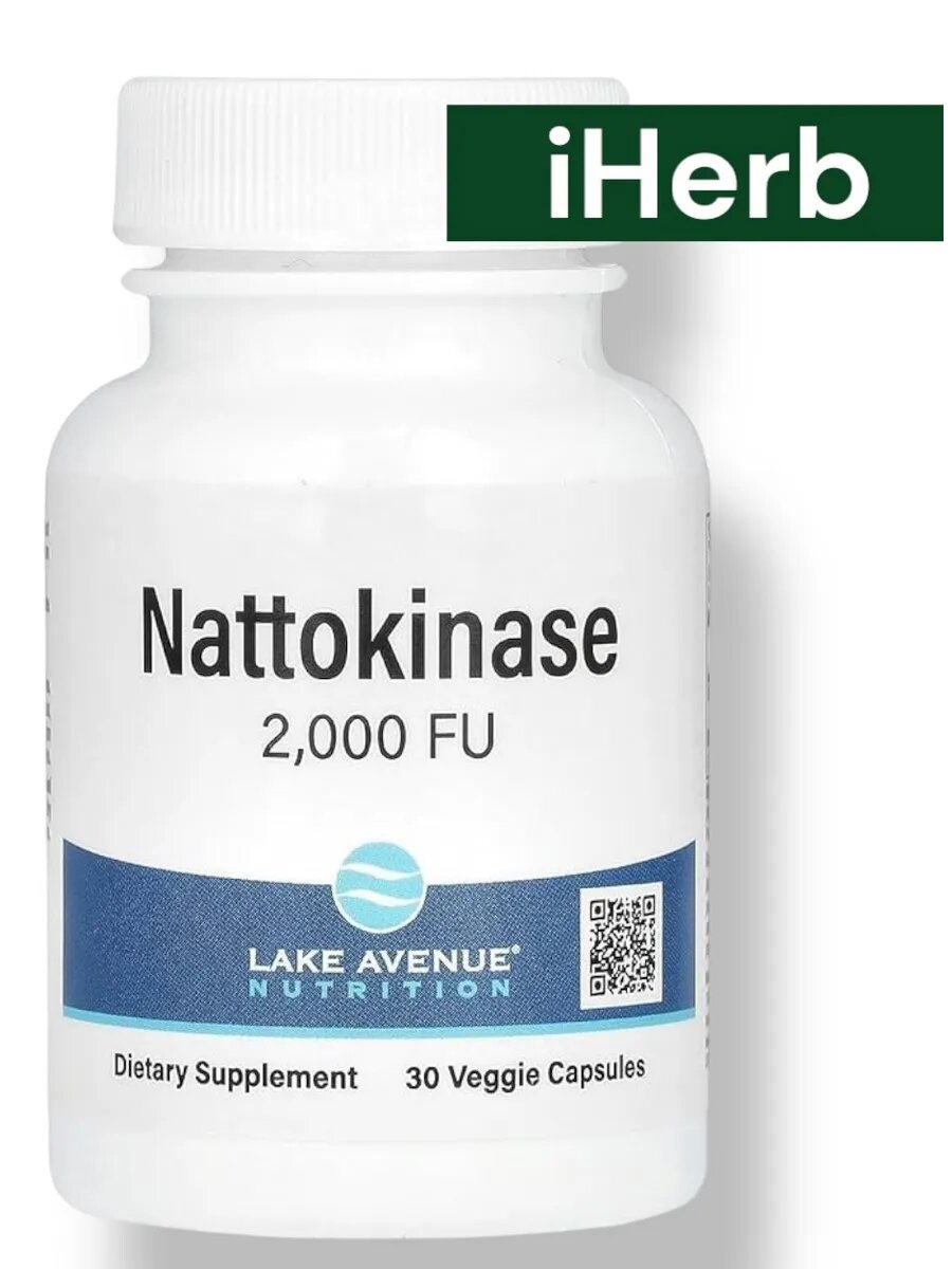 Nattokinase 2000 fu