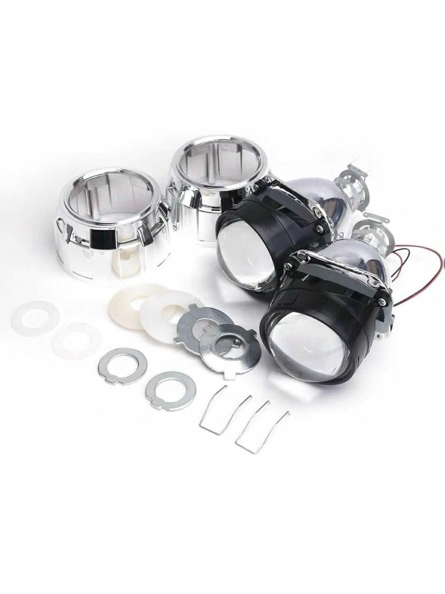 Биксеноновые линзы 2.5 дюйма с масками блендами под лампу H1 (Комплект 2шт.)