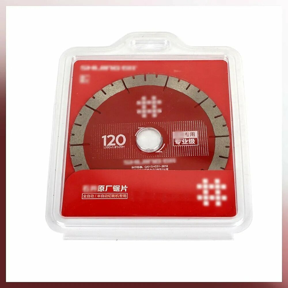 Диск алмазный 120 x 1.8 x 20