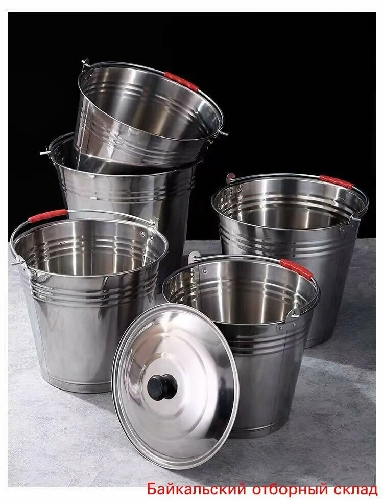 Кадка для продуктов, Нержавеющая сталь, 6 л