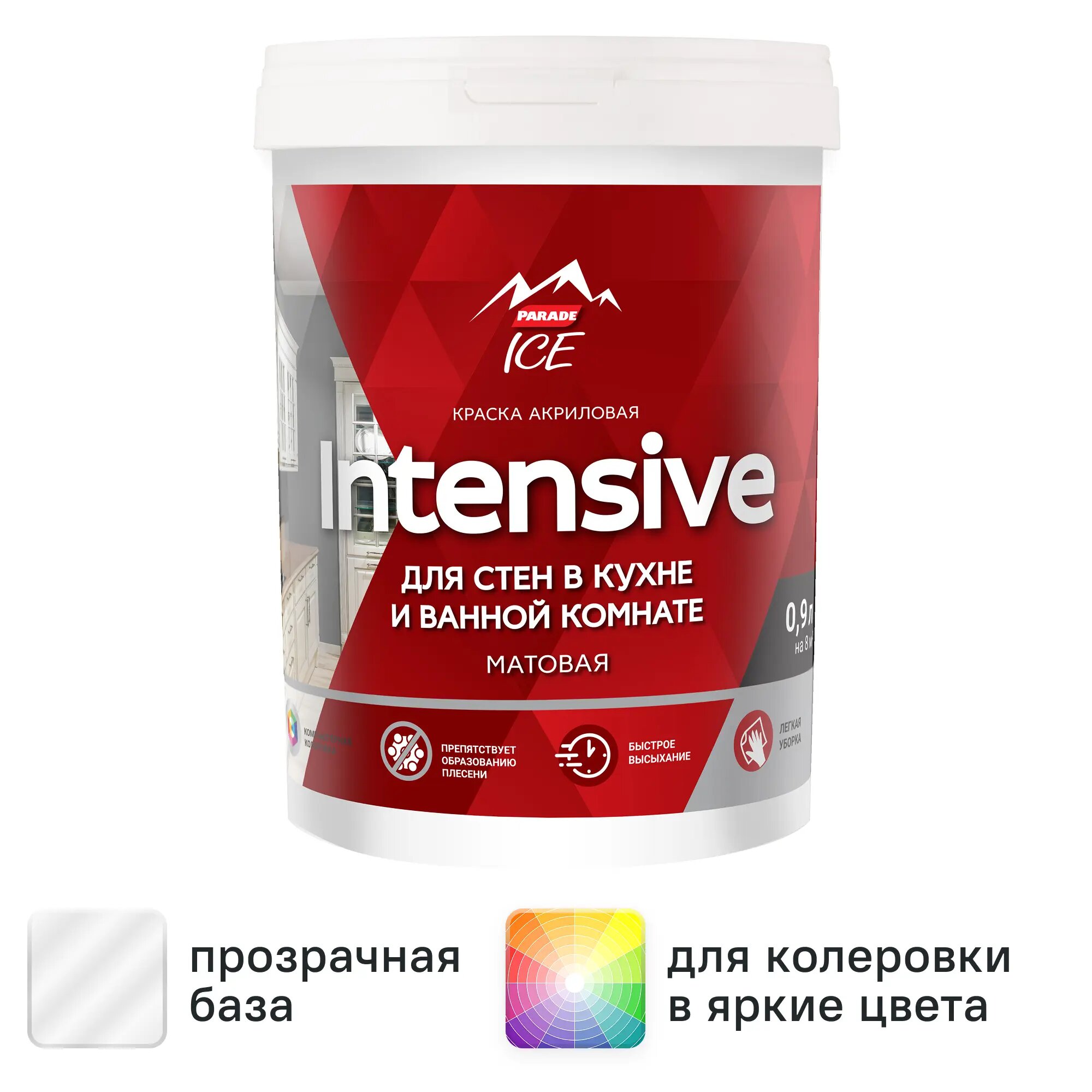 Краска для стен моющаяся Parade Diy Intensive цвет прозрачный база С 0.9 л
