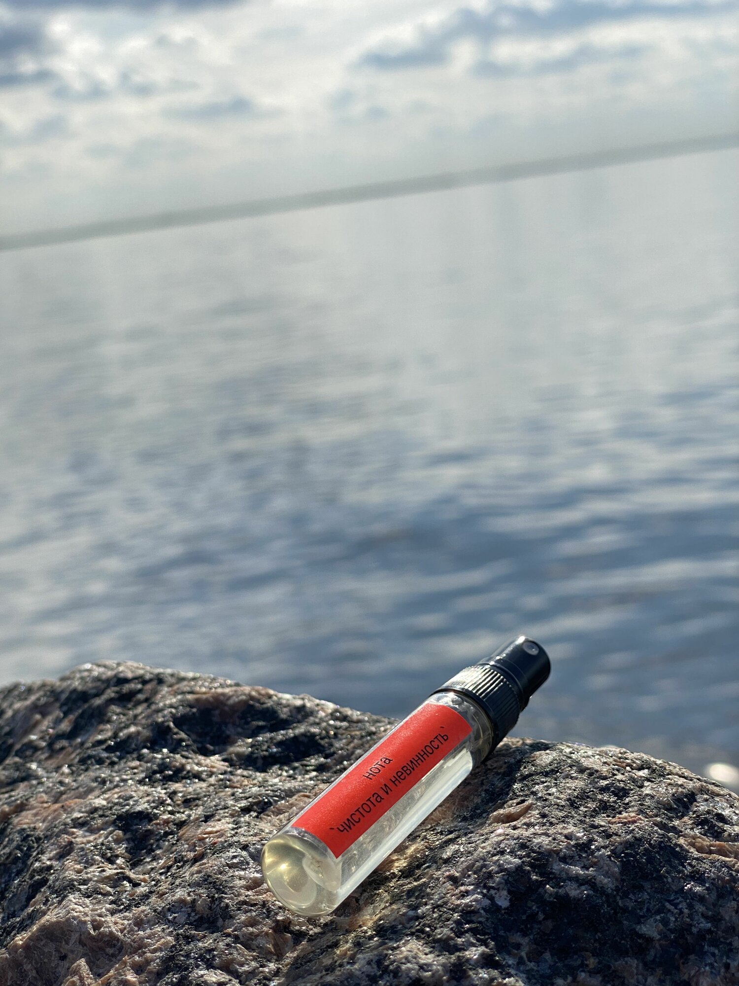 Духи Чистота и невинность , эро-аромат-компонент 5.5 мл