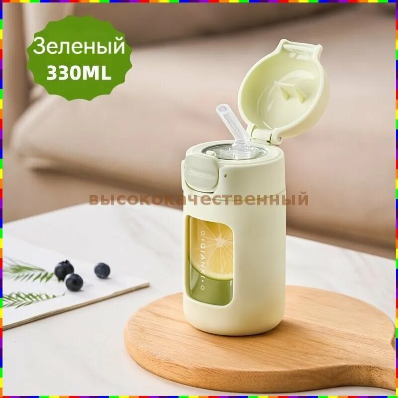 Бутылка, 0.33 л