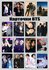 Карточки бтс, BTS