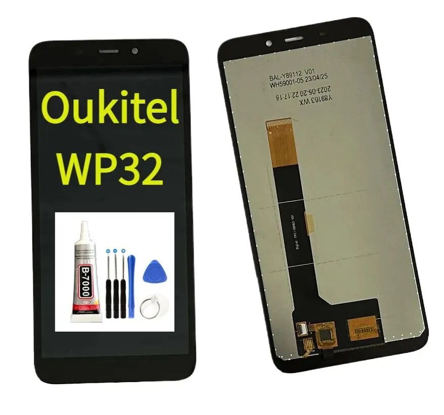 Oukitel WP32 ЖК-дисплей с сенсорным экраном в сборе для сотового телефона, включая набор инструментов + клей B7000