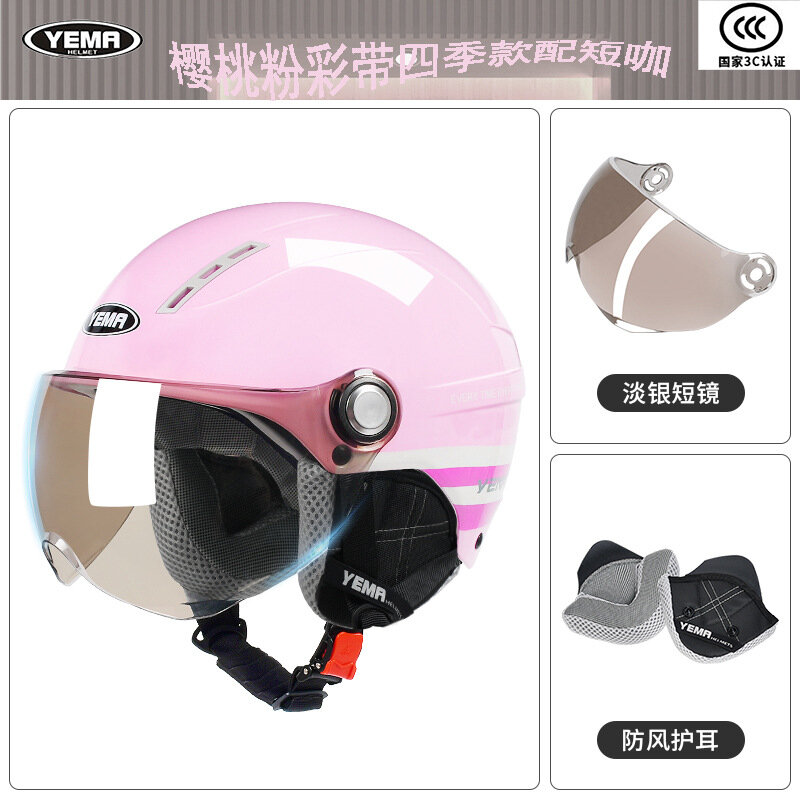 Шлем Wild Horse Four Seasons YM359S Новый национальный стандарт Шлем для электромобилей Мотоциклетный шлем класса А Защитный шлем для мужчин и женщин с защитой ушей