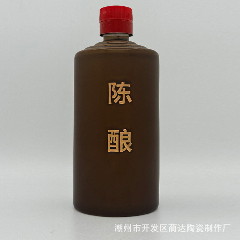 Керамическая бутылка для вина в форме Мао, бутылка Маотай с тремя кольцами, 0.5kg глиняная бутылка, бутылка Маотай, винный горшок, бутылка для выдержанного вина, винный кувшин