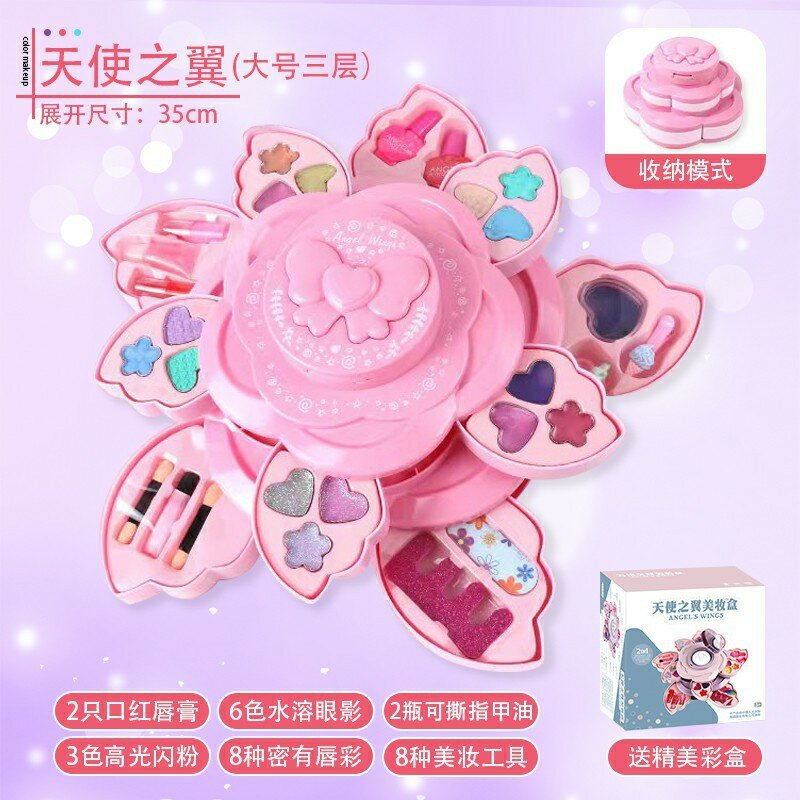 Набор детской косметики для девочек, коробка для макияжа, подарок на день рождения, детская косметика