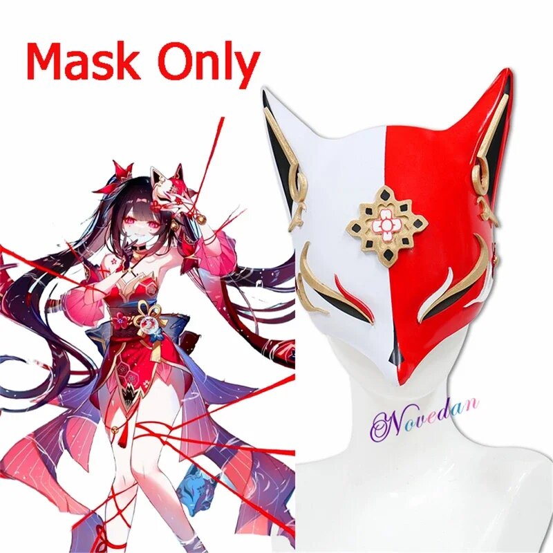 HSR Sparkle Косплей Костюм Лисы Один размер, SparkleMask