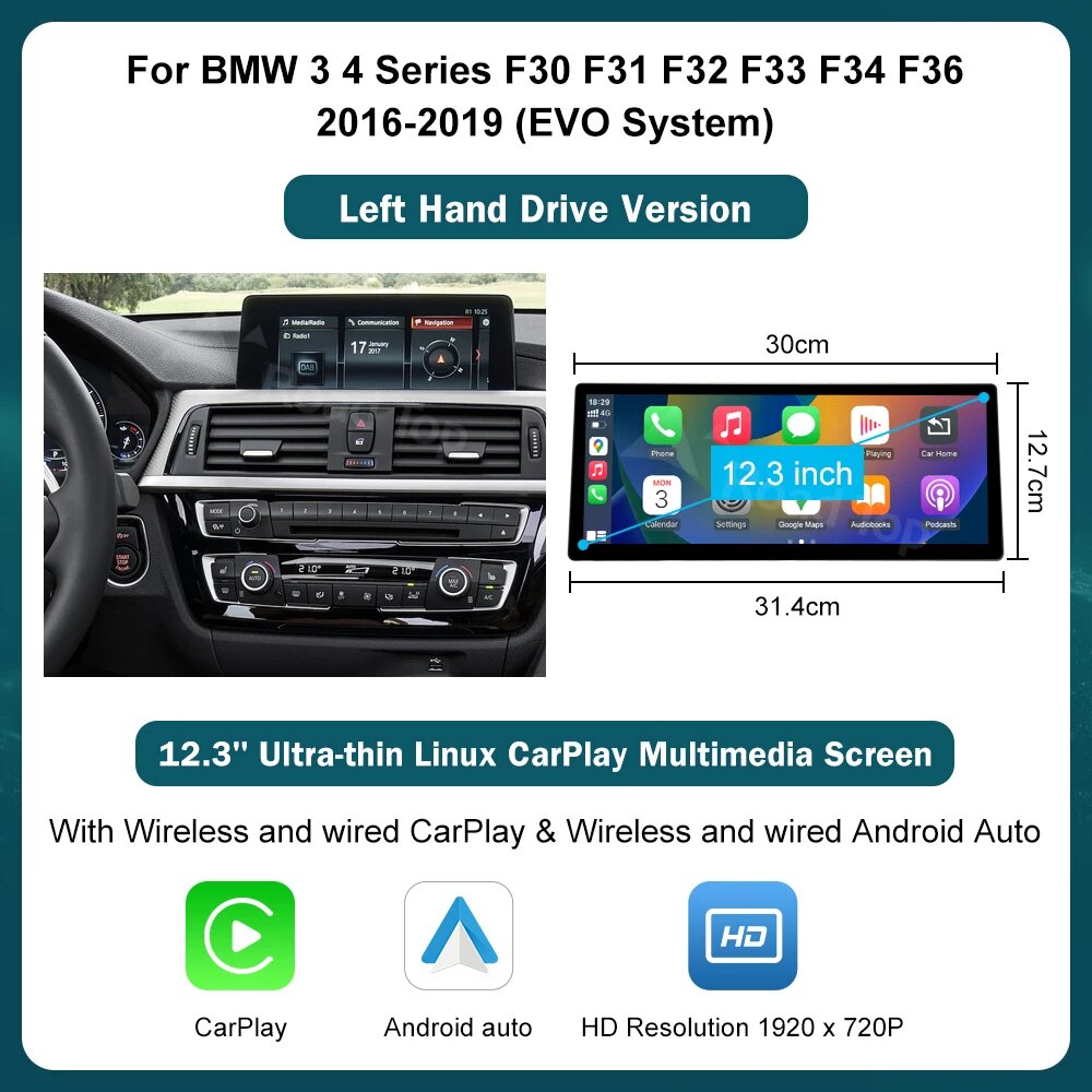 12.3" CarPlay экран для BMW F30 (LHD, EVO)
