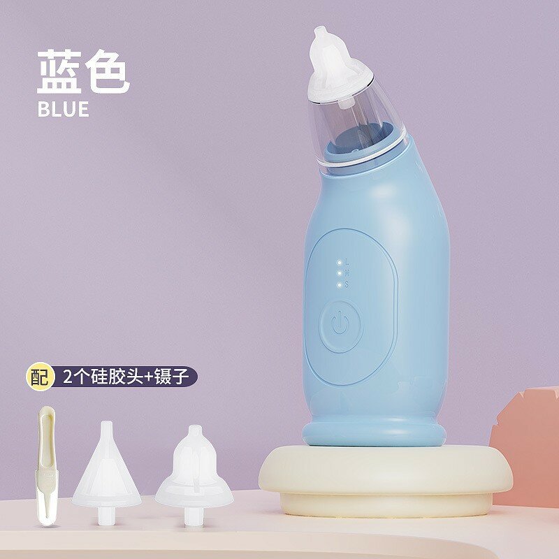 Электрический назальный аспиратор для детей, очиститель носа от слизи, ушной воск, умная двухфункциональная машина для назального всасывания