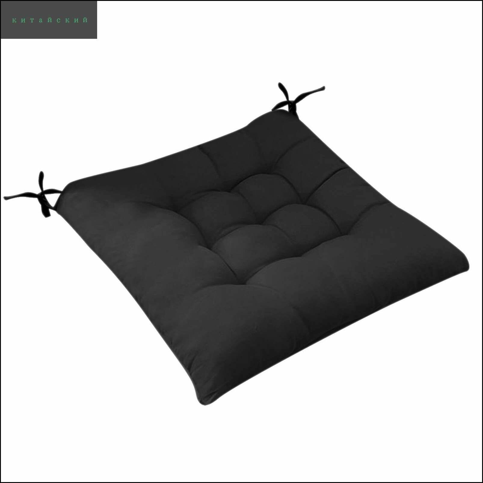 Простая махровая подушка для сидения