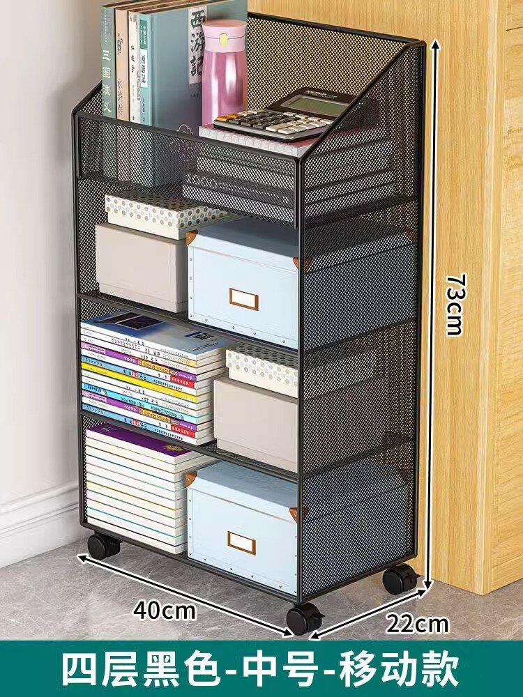 7WLO Офисный органайзер для хранения, настольный органайзер, рабочая станция, файловый шкаф под столом, многослойная полка для хранения