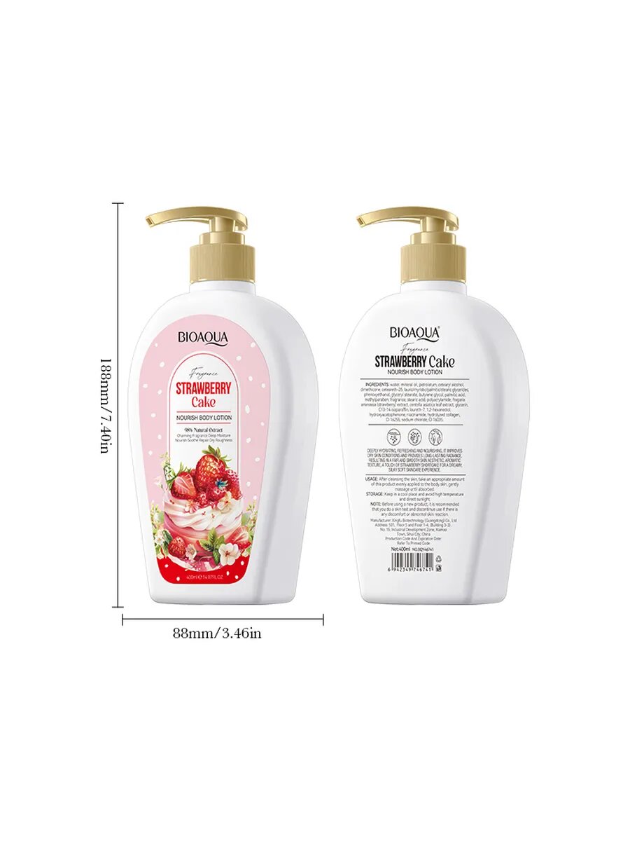 Клубничный лосьон для тела, питание и увлажнение